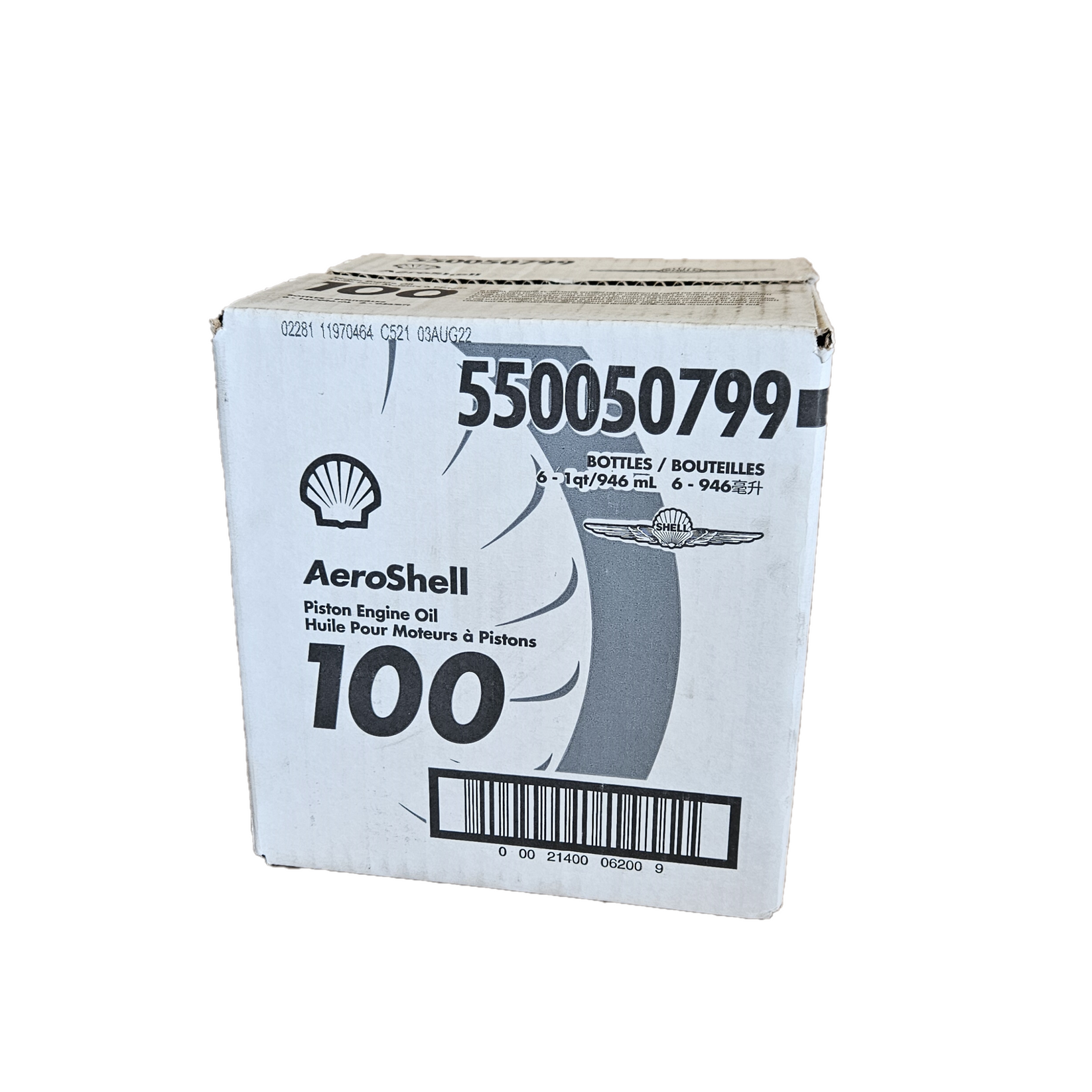 AeroShell 100 – Oil Now
